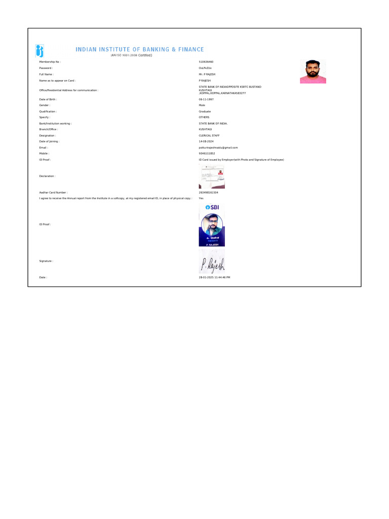 iibf | PDF | Access Control | Computer Access Control