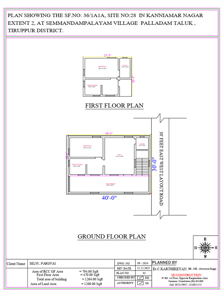 BUILDING PLAN COPY | PDF