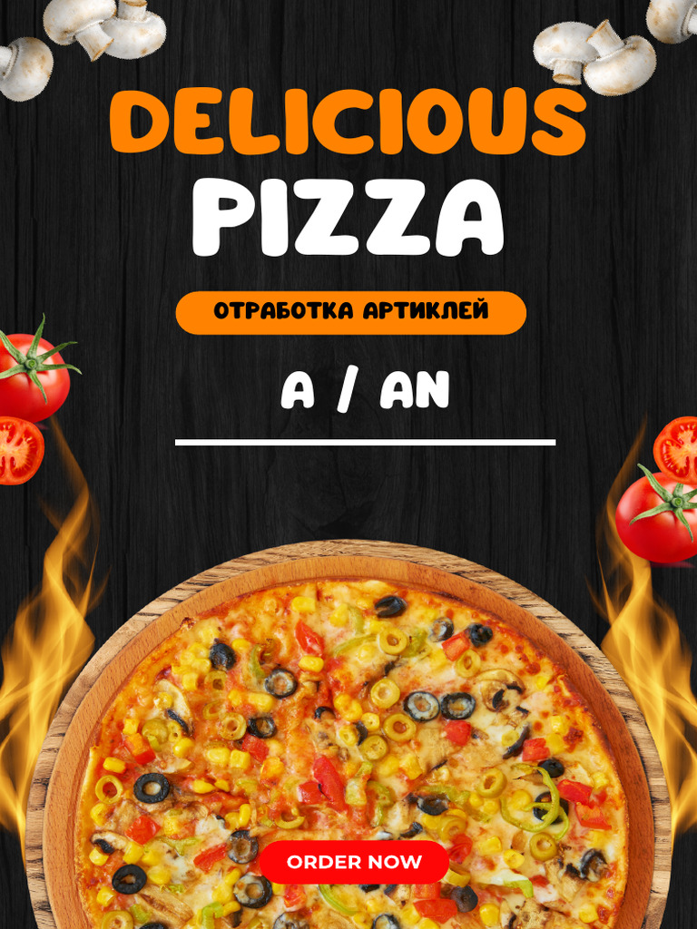 A - An Pizza Sorting | PDF