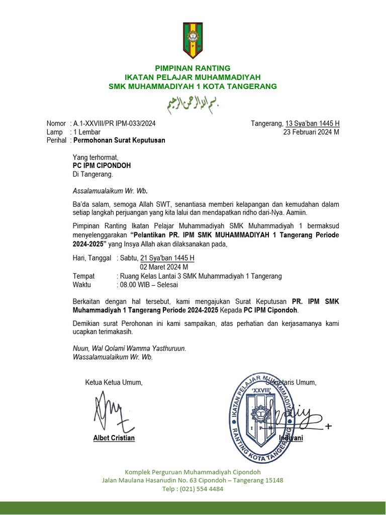 Surat Permohonan SK Pelantikan | PDF
