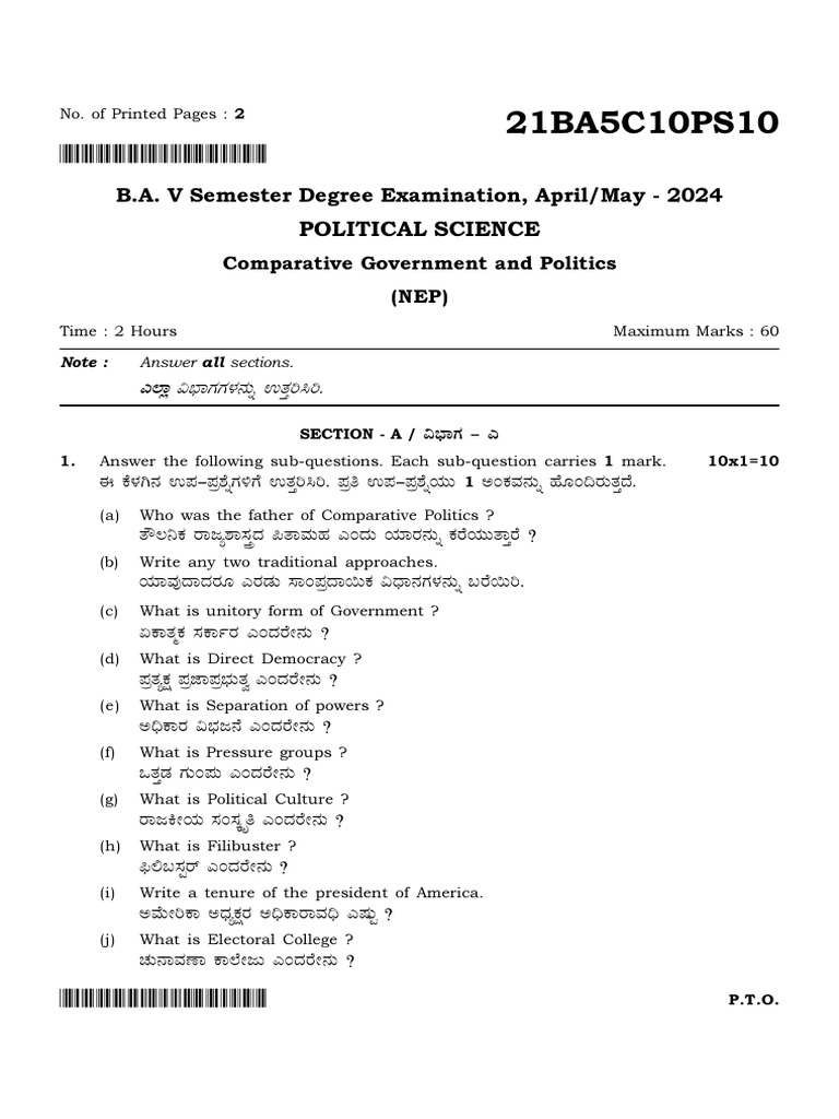 Comparative Government and Politics | PDF Comparative Government and Politics | PDF