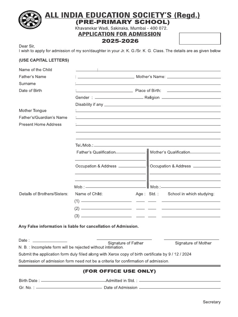 AIES-Application-For-Admission | PDF