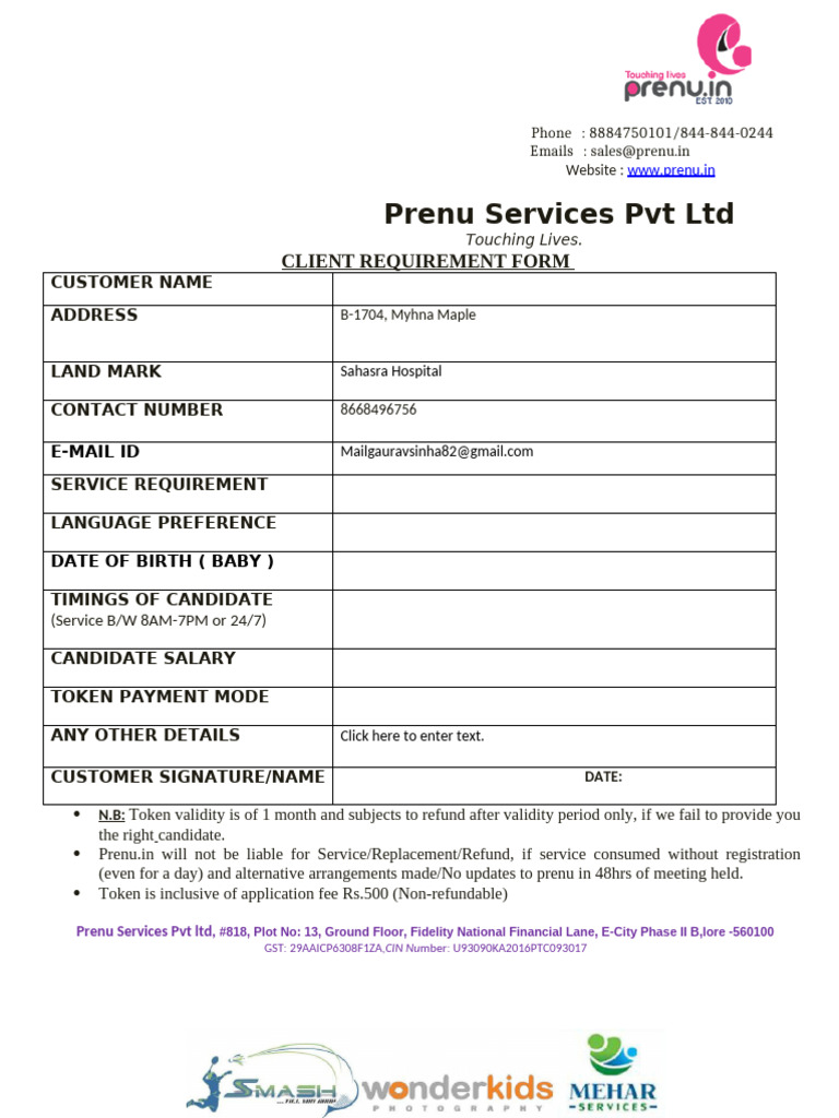 Prenu Requirement Form-2021 | PDF