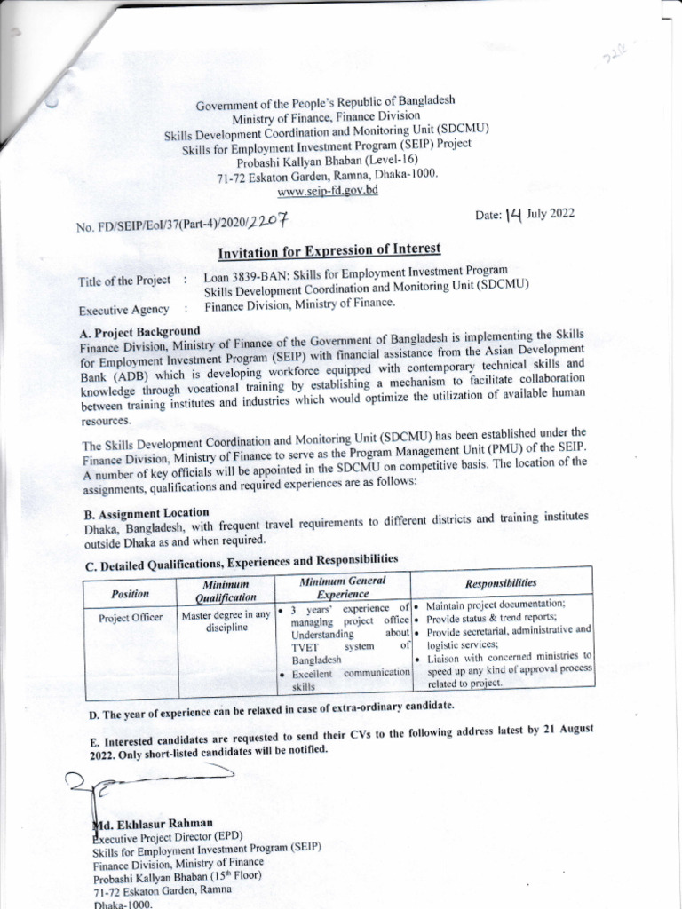 Invitation Project Officer-2 | PDF