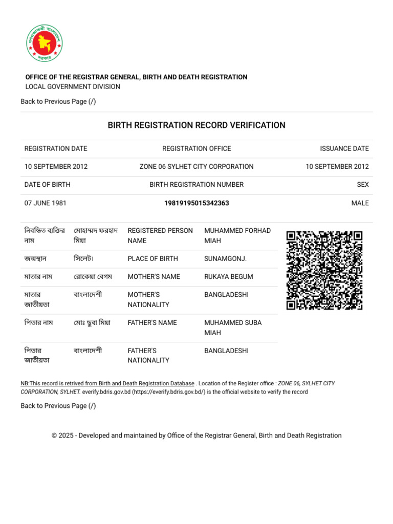 Search - Birth and Death Verification | PDF