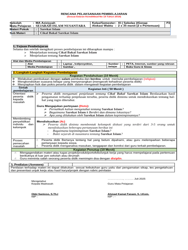 RPP IPS 1 Lembar Kelas 11 Semester 1 dan 2 2024-2025 | PDF