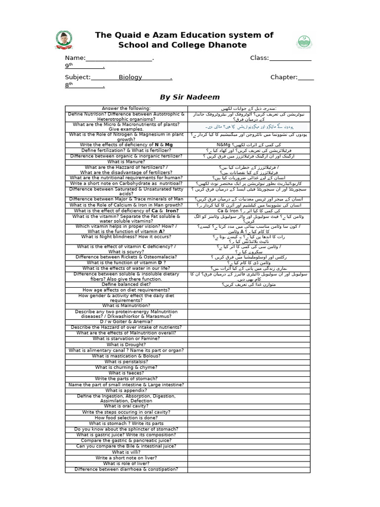 9th Bio Cha 8th | PDF