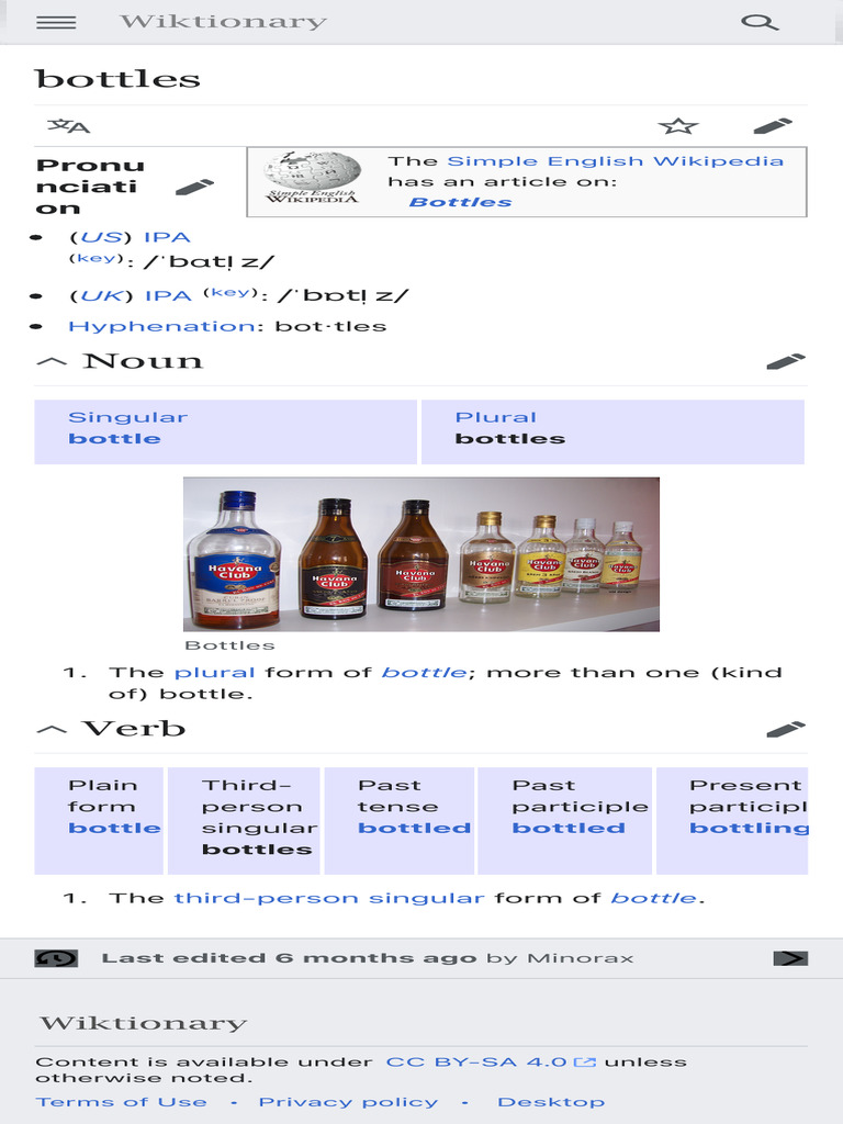 Bottles - Simple English Wiktionary | PDF