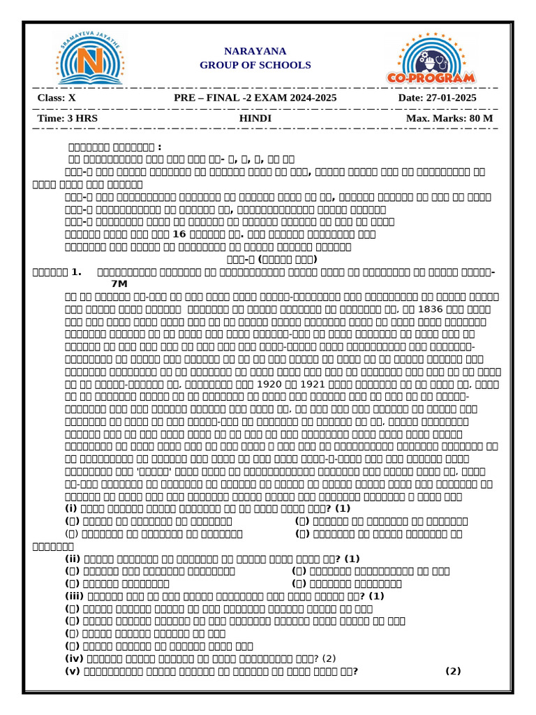 Hindi Pre-Final - 2 Exam Ex DT - 27-01-2025 | PDF