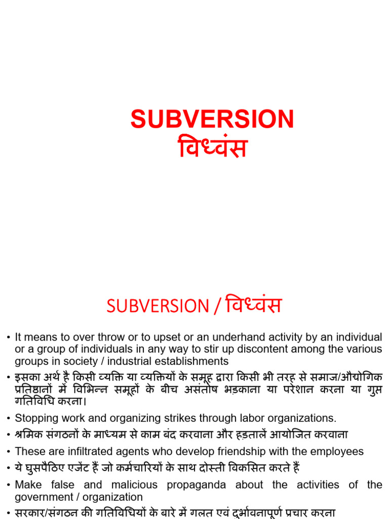 Subversion | PDF