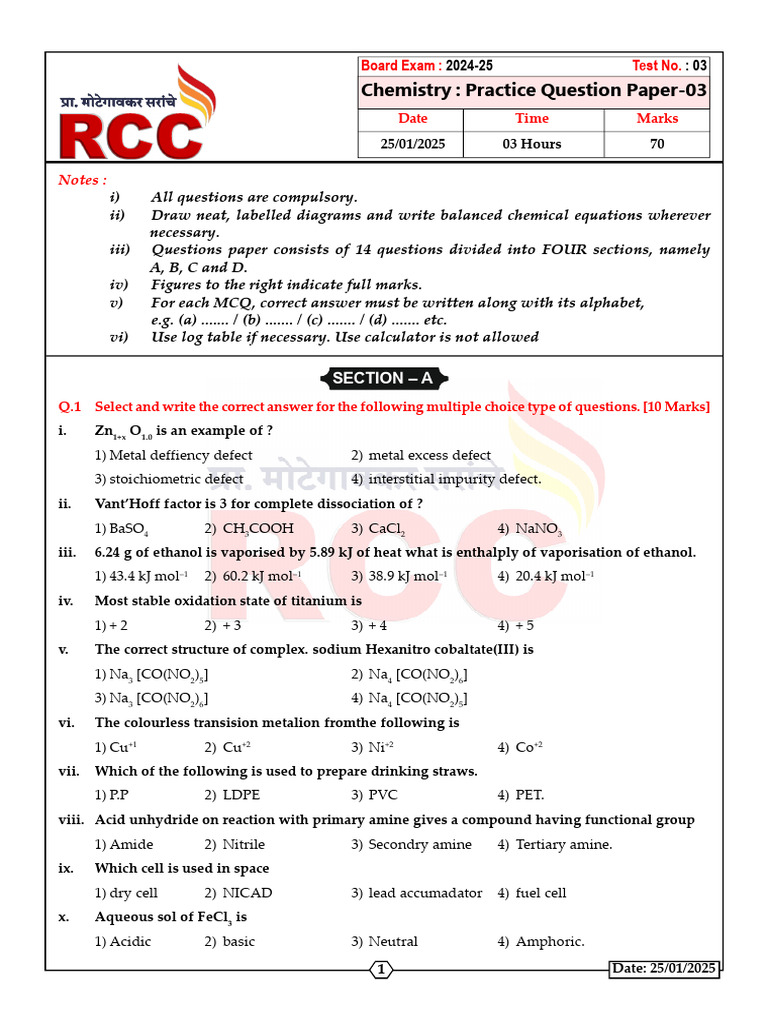 Chemistry Board Paper Set-III | PDF | Amine | Chemical Reactions