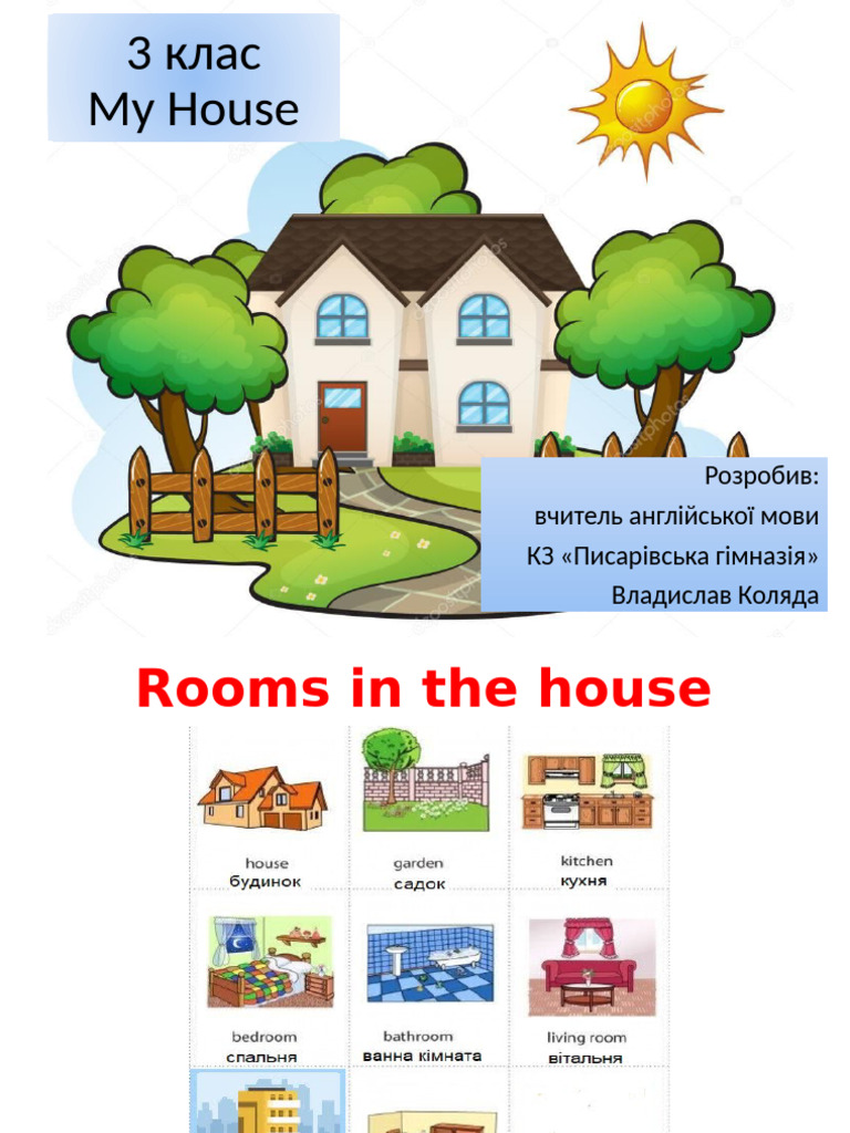 my house | PDF