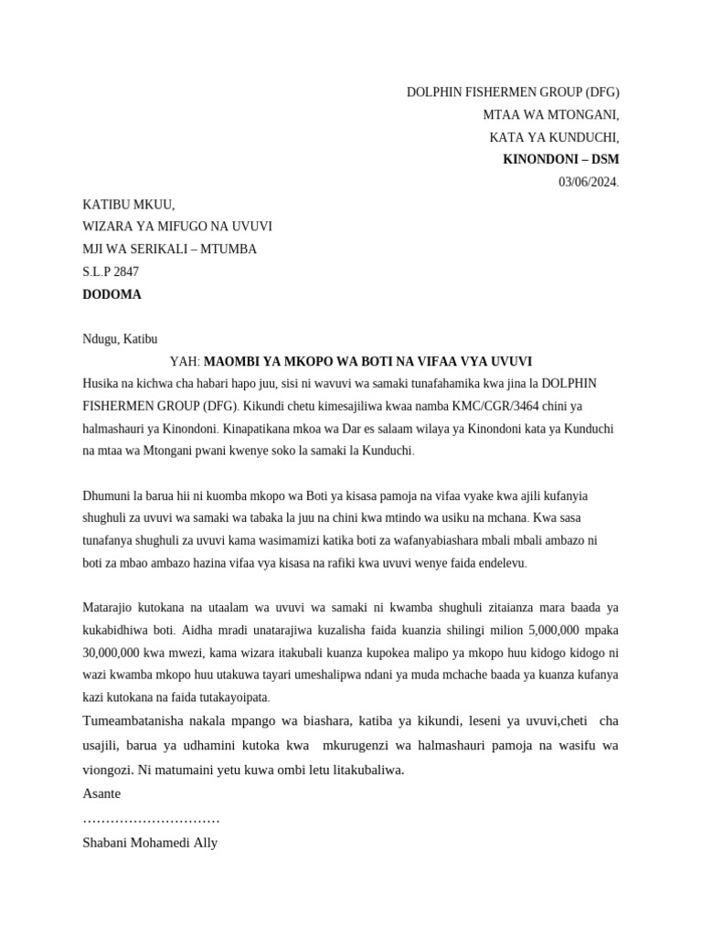 Barua Ya Maombi Ya Mkopo | PDF