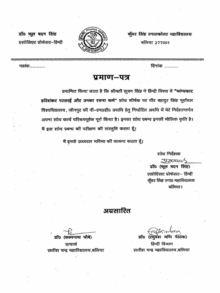 02 Frontmatter | PDF