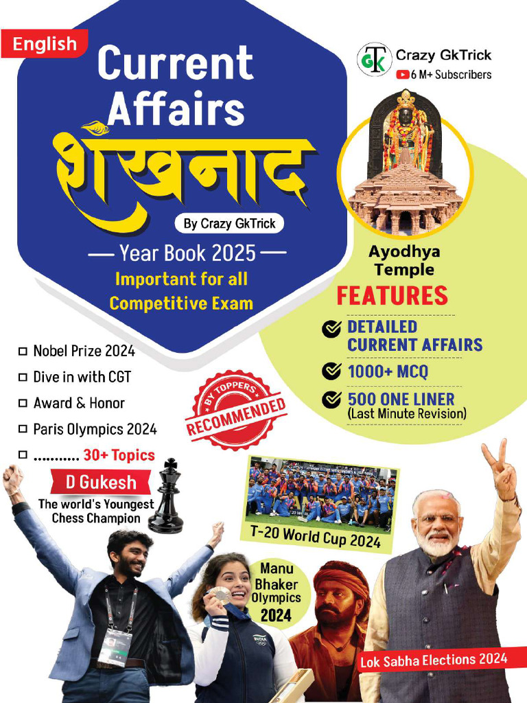 Shankhnaad English Current Affairs Ebook 2025 Crazygktrick | PDF | Olympic Games