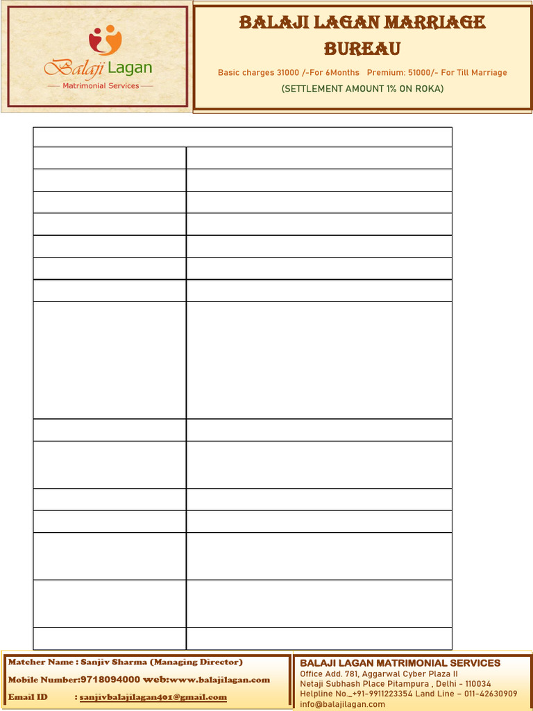 Anushka Jain 56237 | PDF