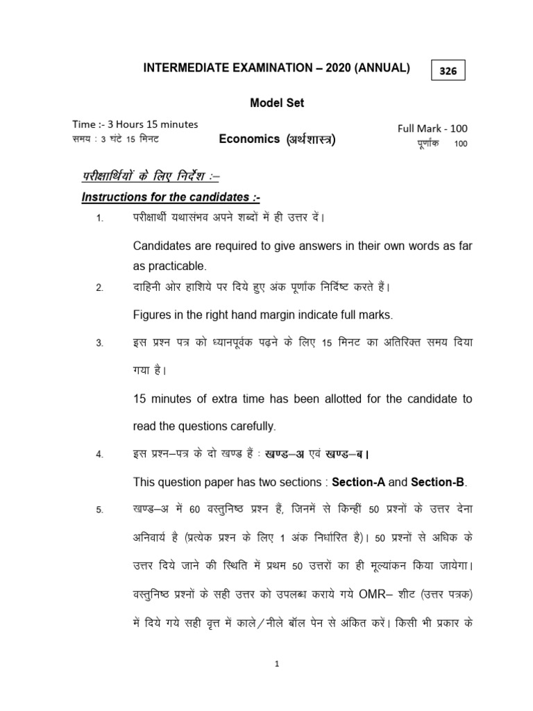 Economics 1 Pdf Economics Economies