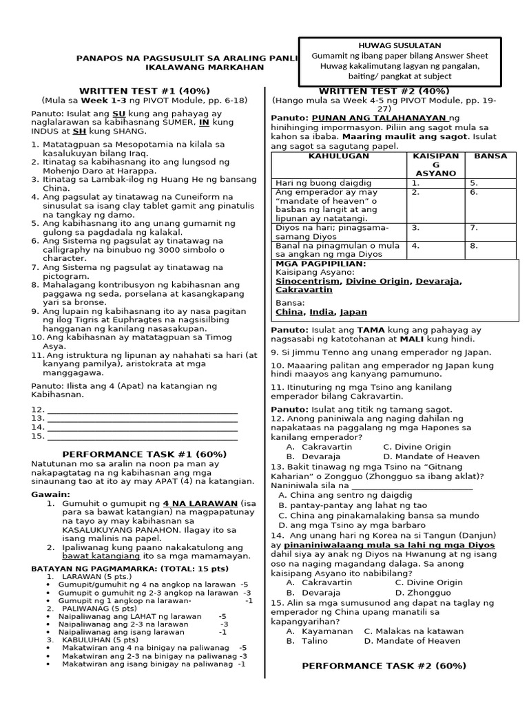 Summative_AP7_Q2_2021-2022 | PDF