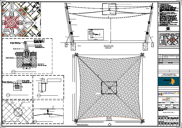 Shade Structure V2 SHADE 1 | PDF | United Arab Emirates | Dubai