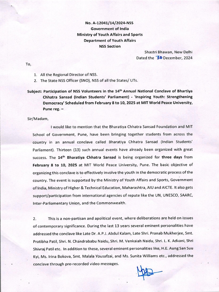 NSS Letter | PDF