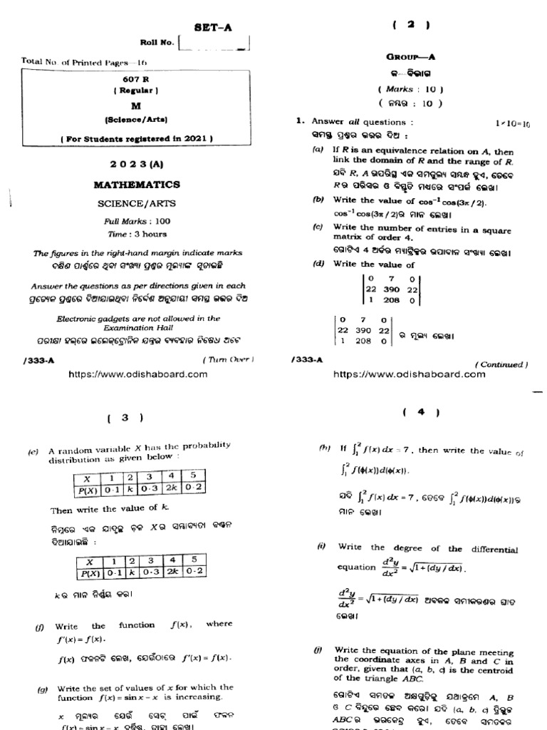 ae65d12d-623a-4b36-8474-96e08b6b7afc (1) | PDF