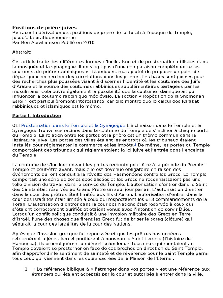 Positions de prière juives | PDF | Prière juive | Temple de Jérusalem
