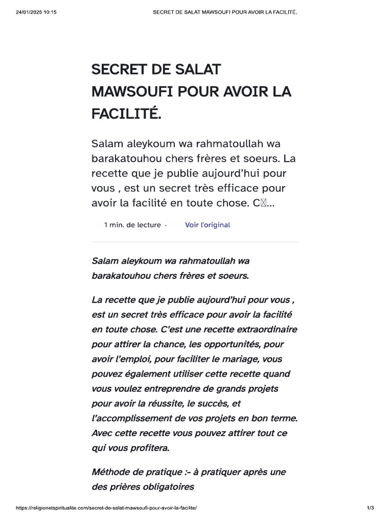 Secret de Salat Mawsoufi Pour Avoir La Facilité. | PDF