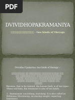 FINAL Faecal Score Guide Digital Version | PDF | Feces