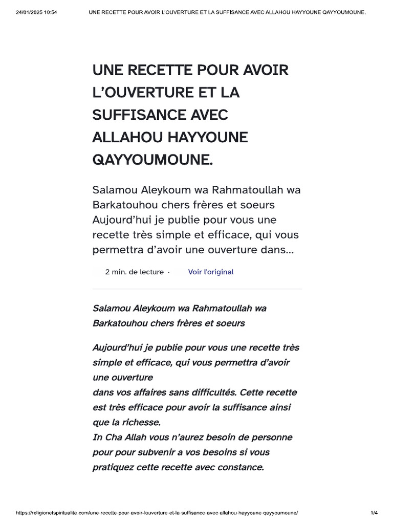 Une Recette Pour Avoir L'ouverture Et La Suffisance Avec Allahou ...