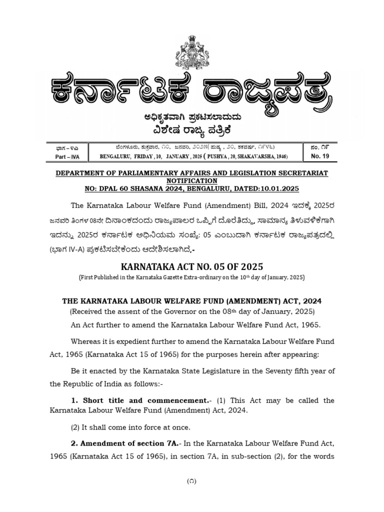 LWF 1736765204 | PDF