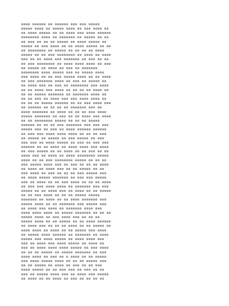New Text Document | PDF