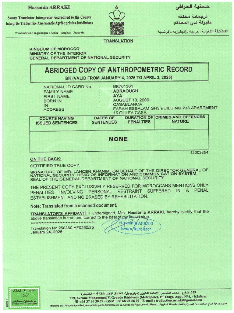 Numérisation - 20250124 (5) (2) - 3 | PDF