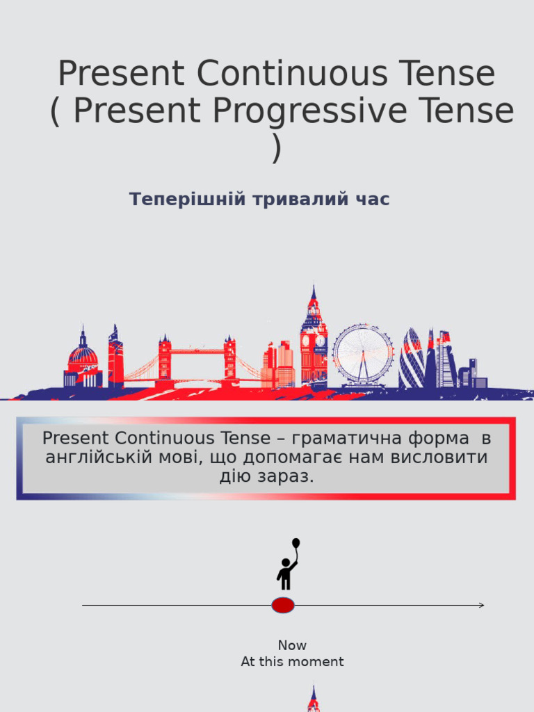 Present Progressive | PDF