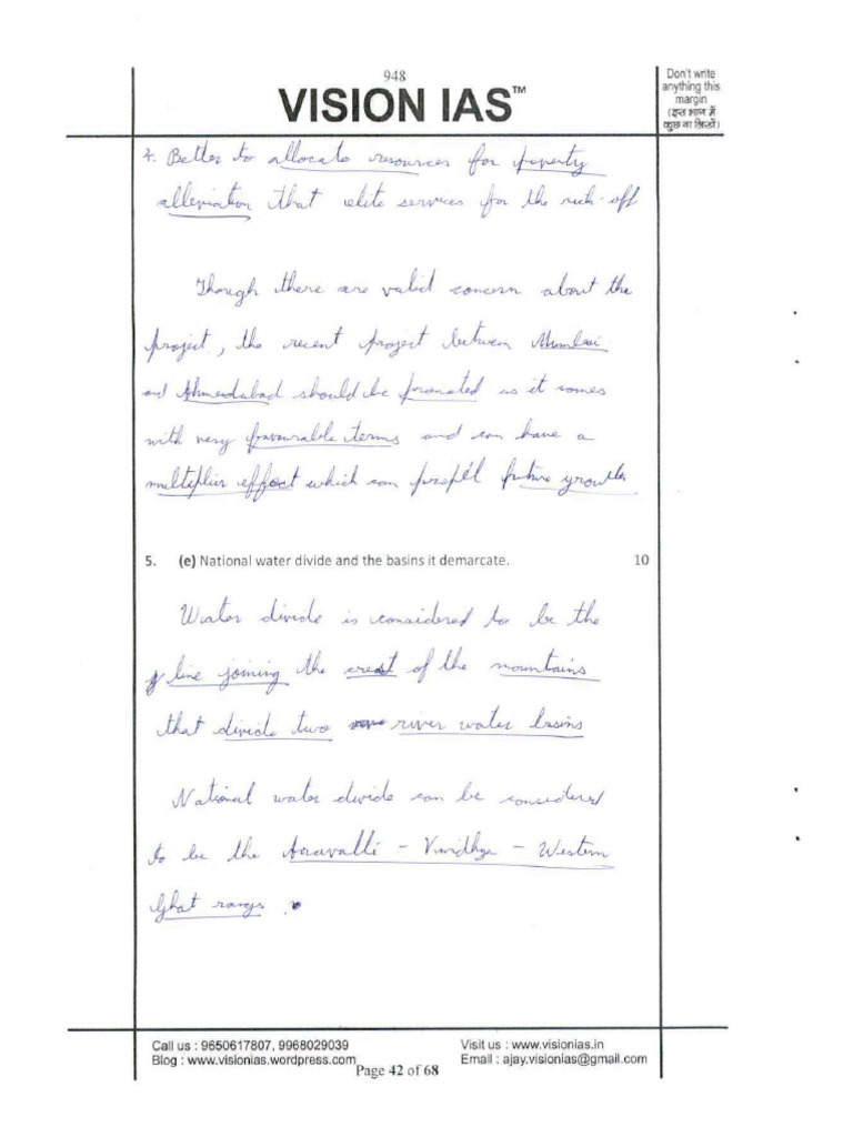 Aditya Vikram Copy-44 | PDF