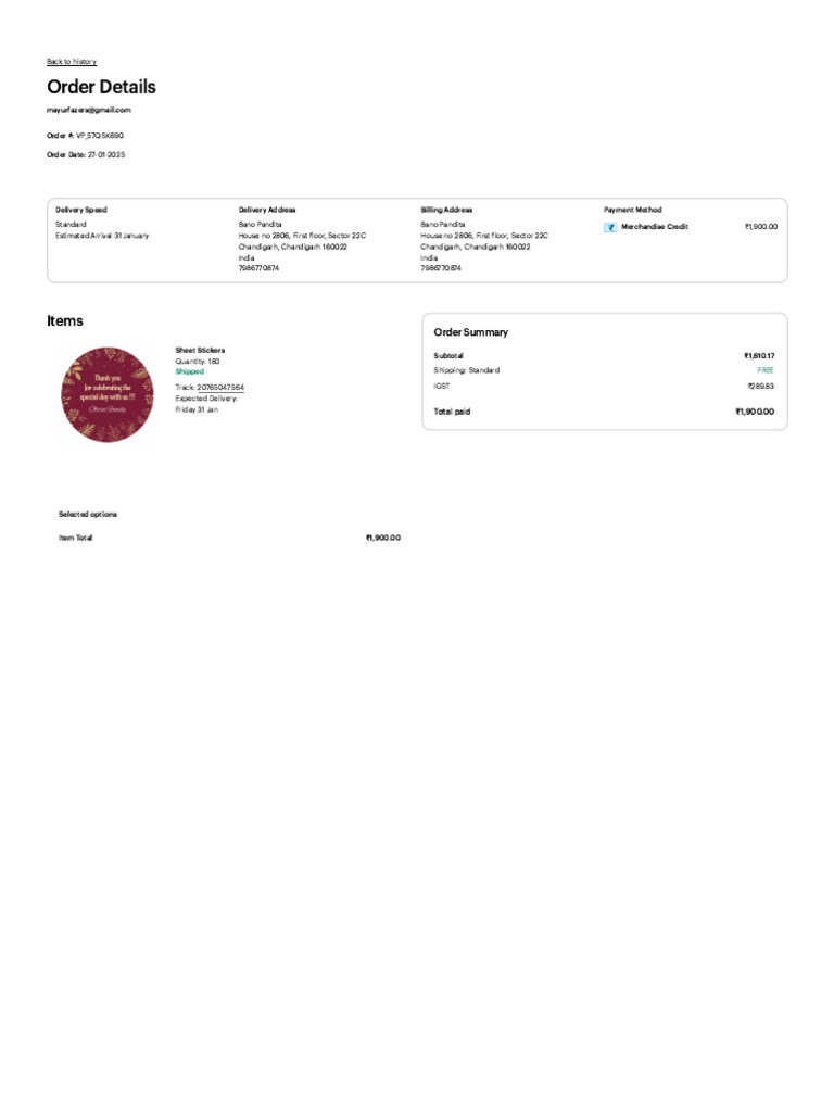 VistaPrint Order Details (1) | PDF