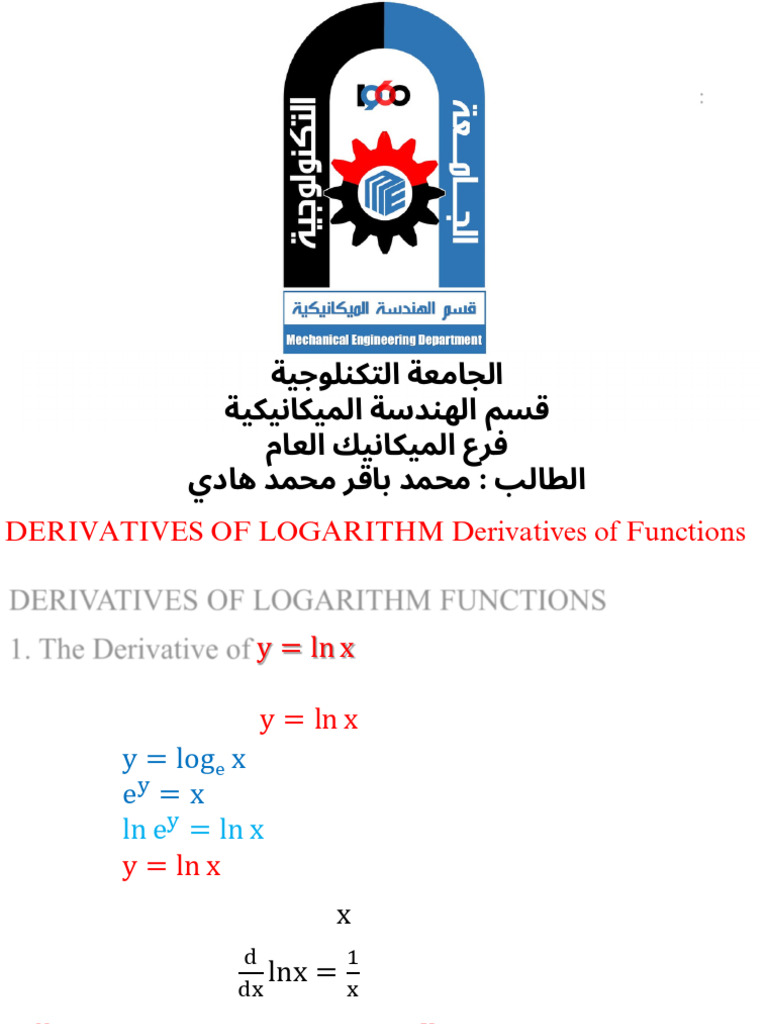 Logarithm Function Derivatives Explained | PDF | Function (Mathematics) | Derivative