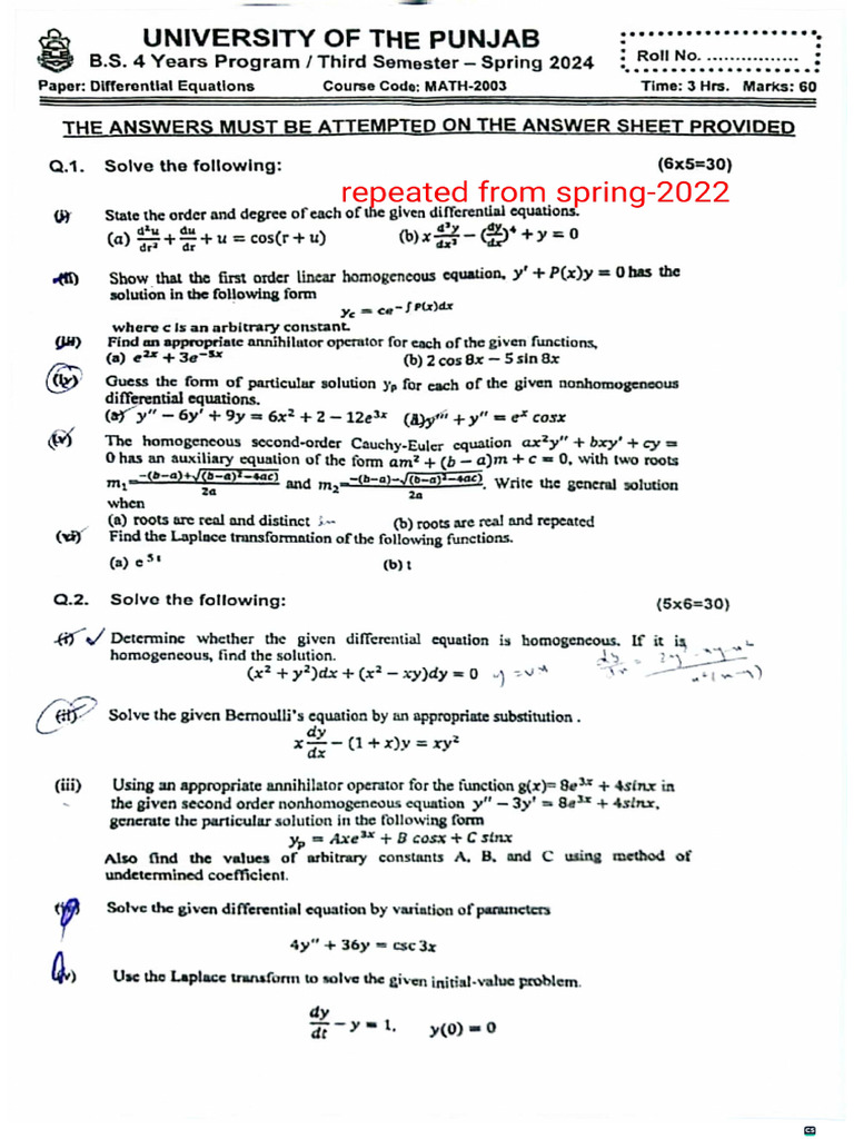 Differential Eq. Past Papers | PDF