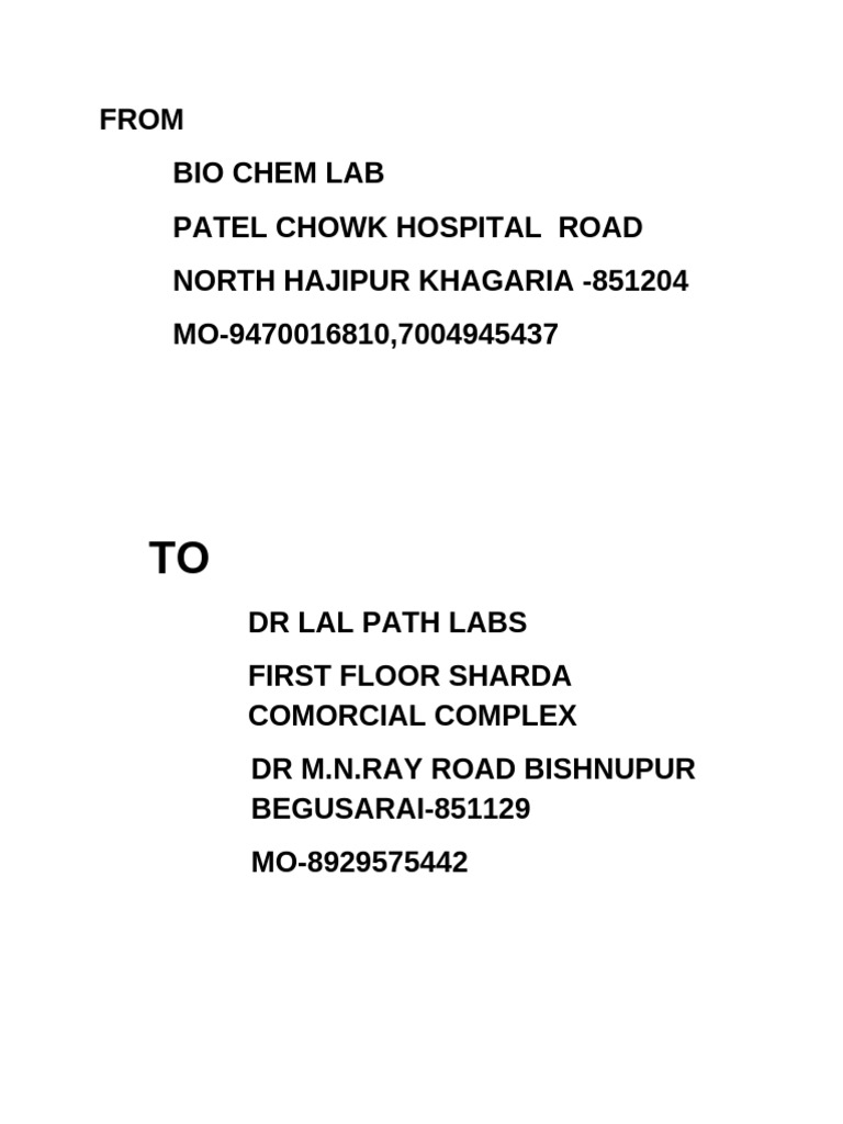 DR LAL | PDF