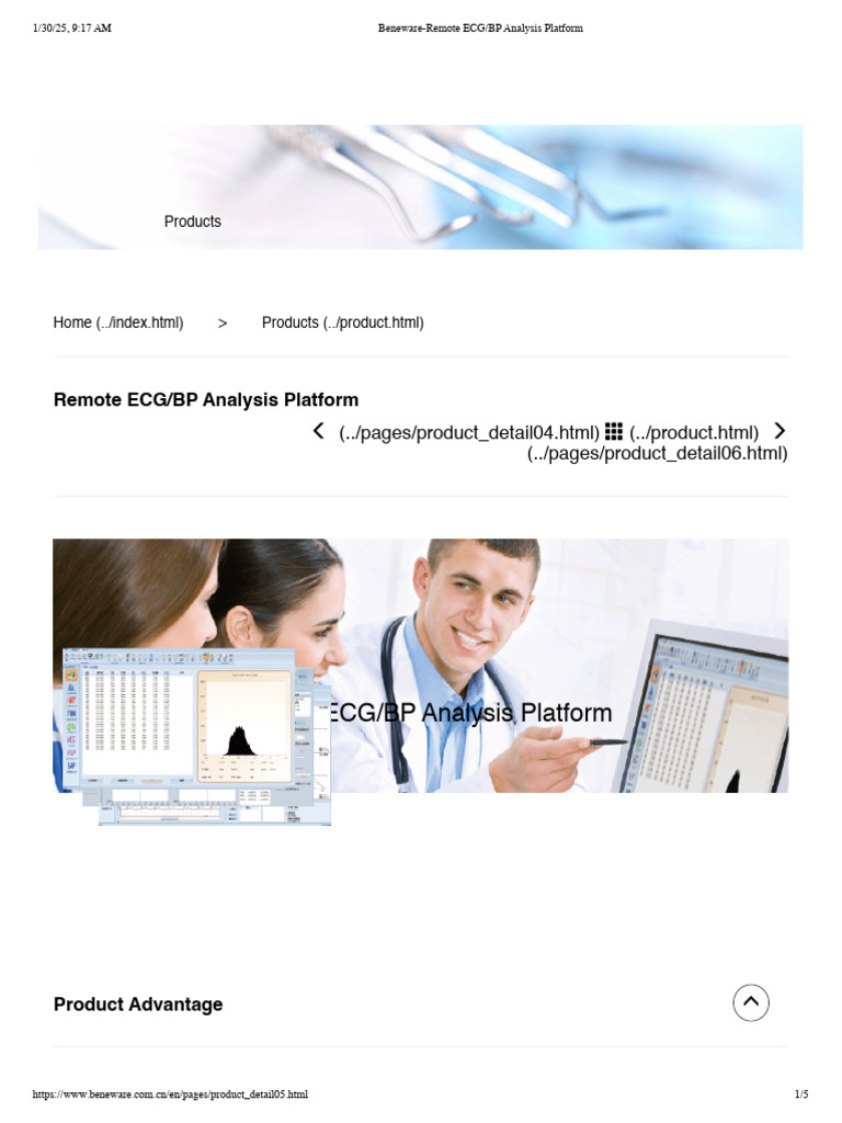 Beneware-Remote ECG - BP Analysis Platform | PDF | Medical Diagnosis | Electrocardiography
