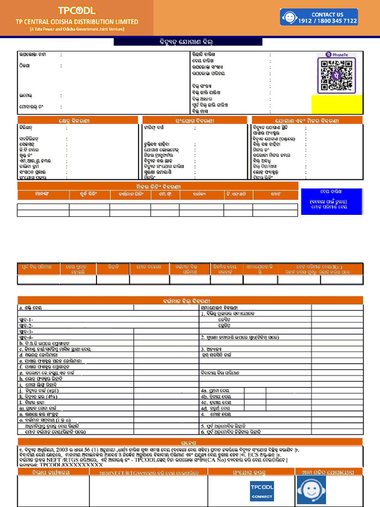 002502682385_20241114_112624 | PDF
