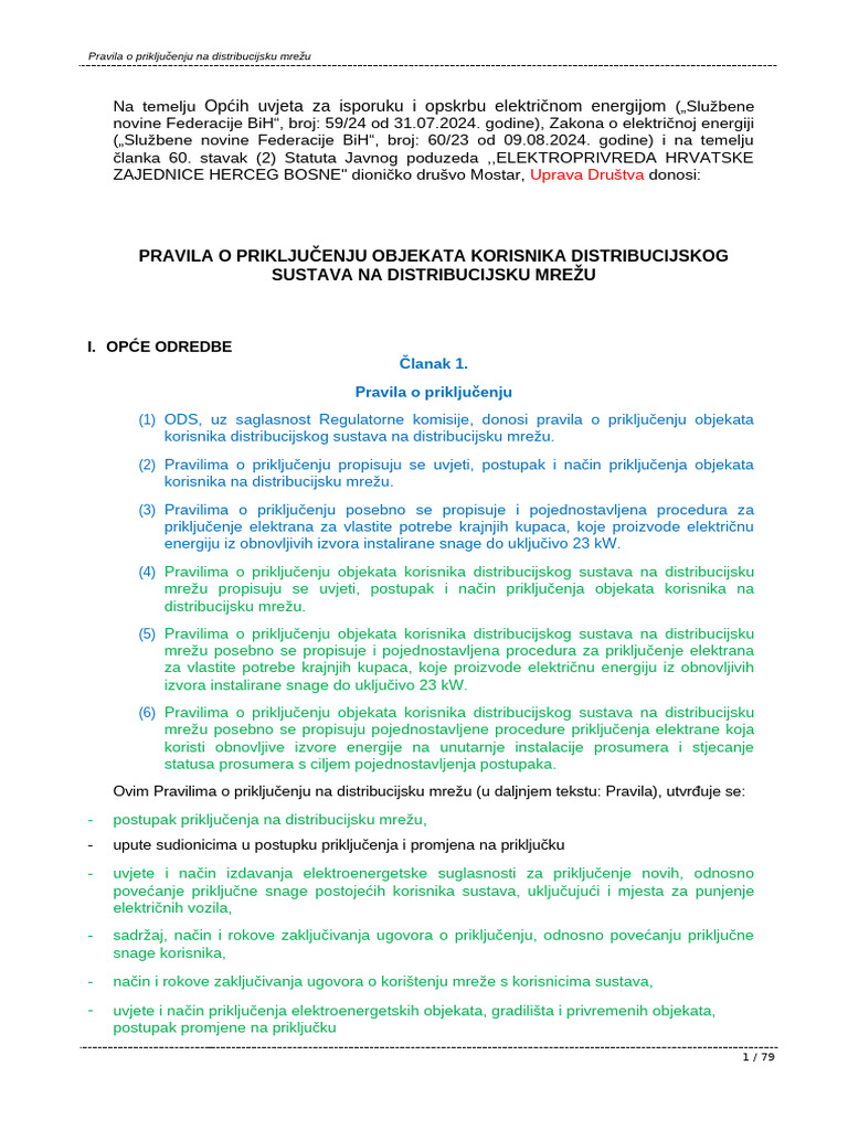 RADNA Pravilnik | PDF