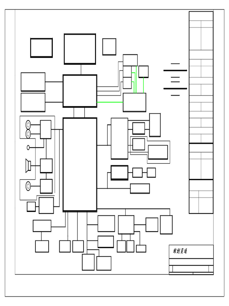 Acer Extensa 5220 - 5620 - 7220 - 7620 Schematic | PDF | Usb | Bios