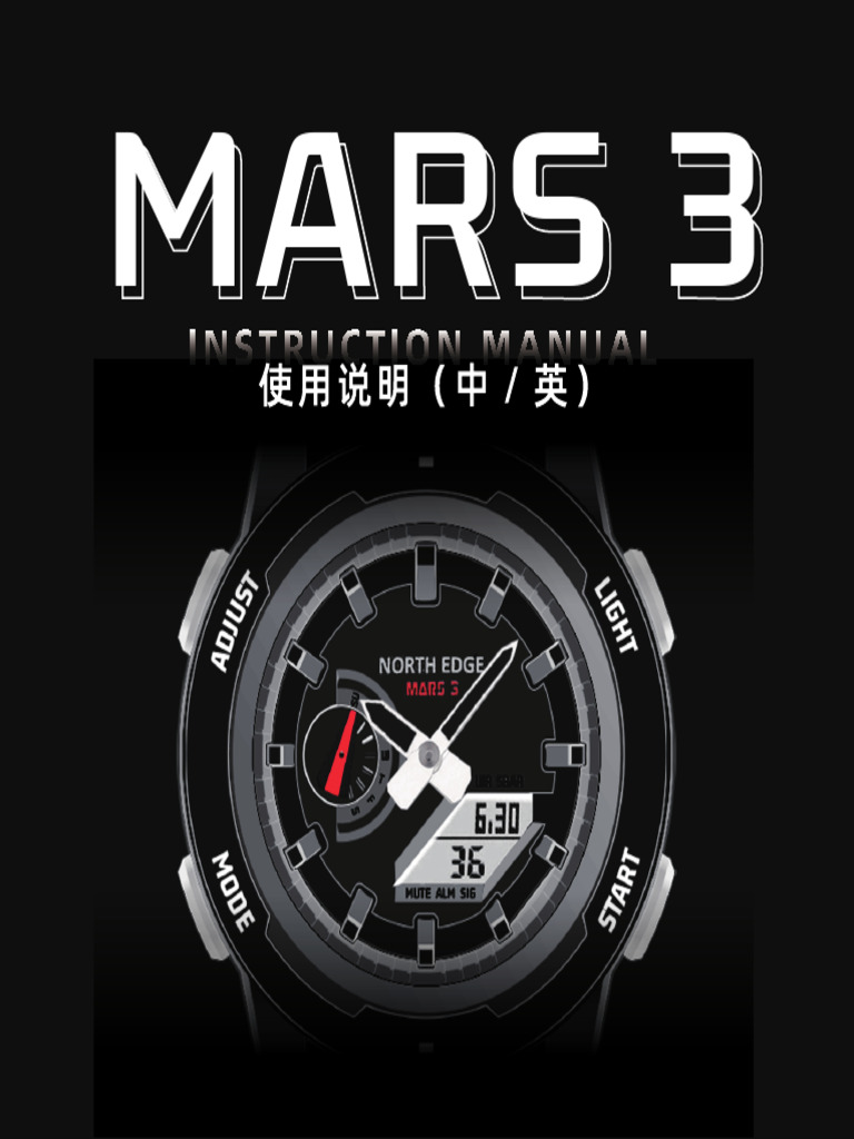 North Edge Mars 3-En | PDF | Daylight Saving Time | Pointer (Computer Programming)