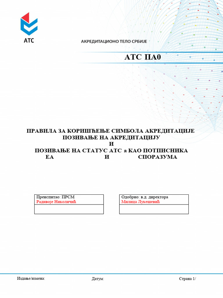 10 Pravila - Za - Koriscenje - Simbola - Akreditacije - Ats-Pa04 - 3 - 3 - 0 | PDF