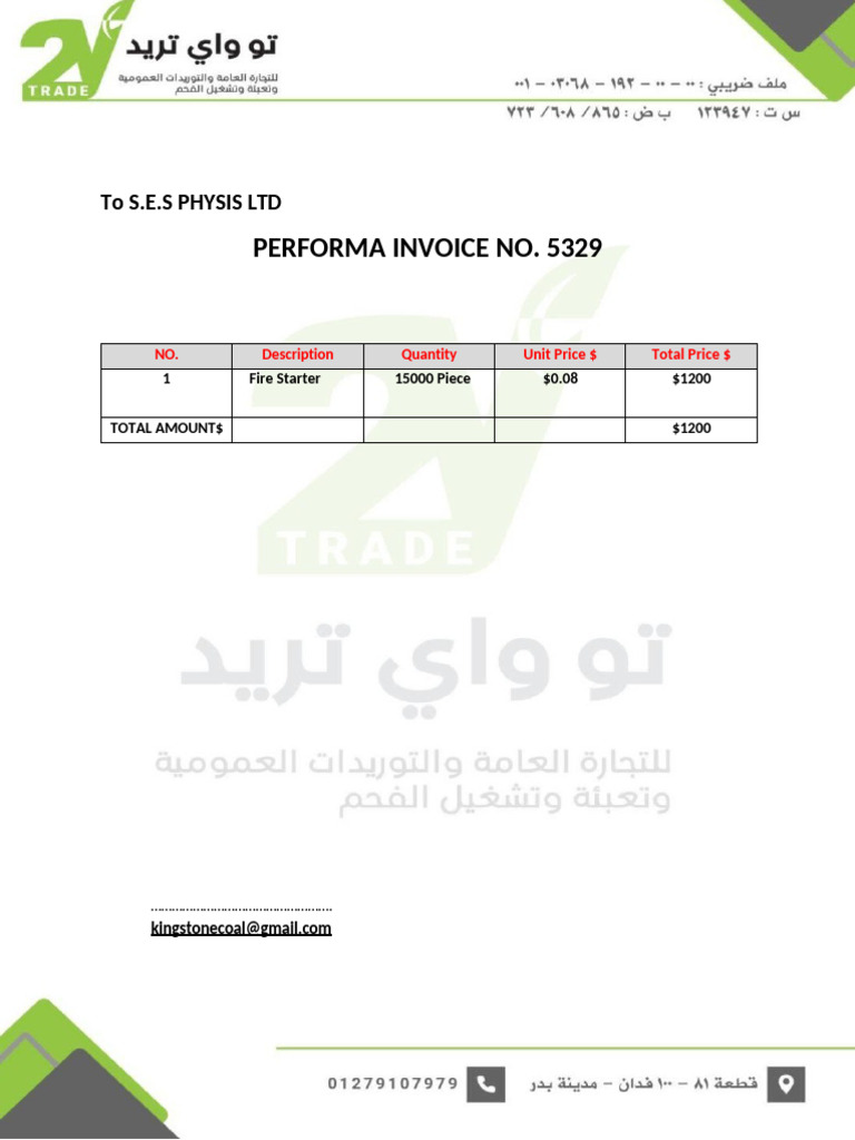 Performa Invoice No. 5329: To S.E.S Physis LTD | PDF