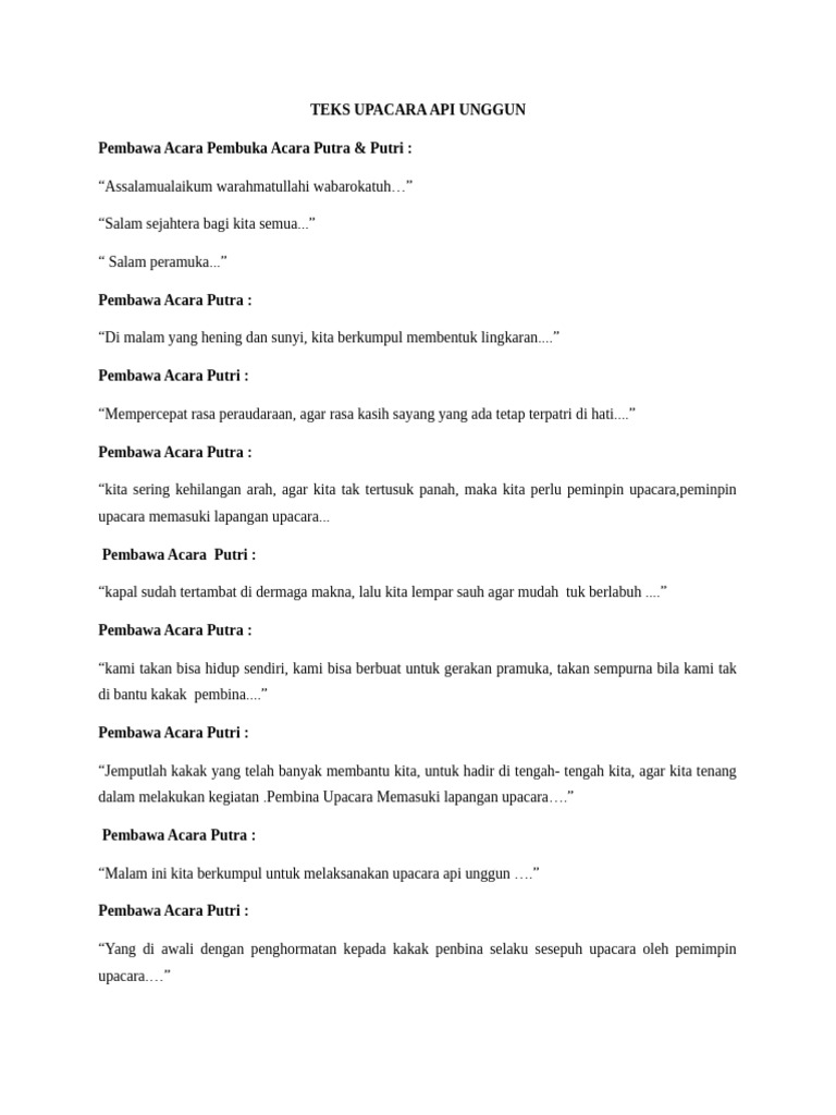 Teks Api Unggun | PDF