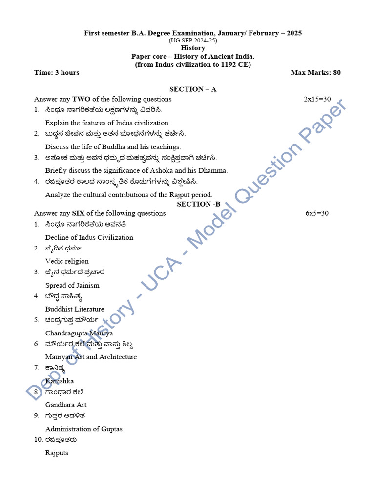 I B.A - Ancient Indian History Model Question Paper - 3 | PDF