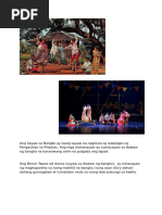 Mimaropa March | PDF