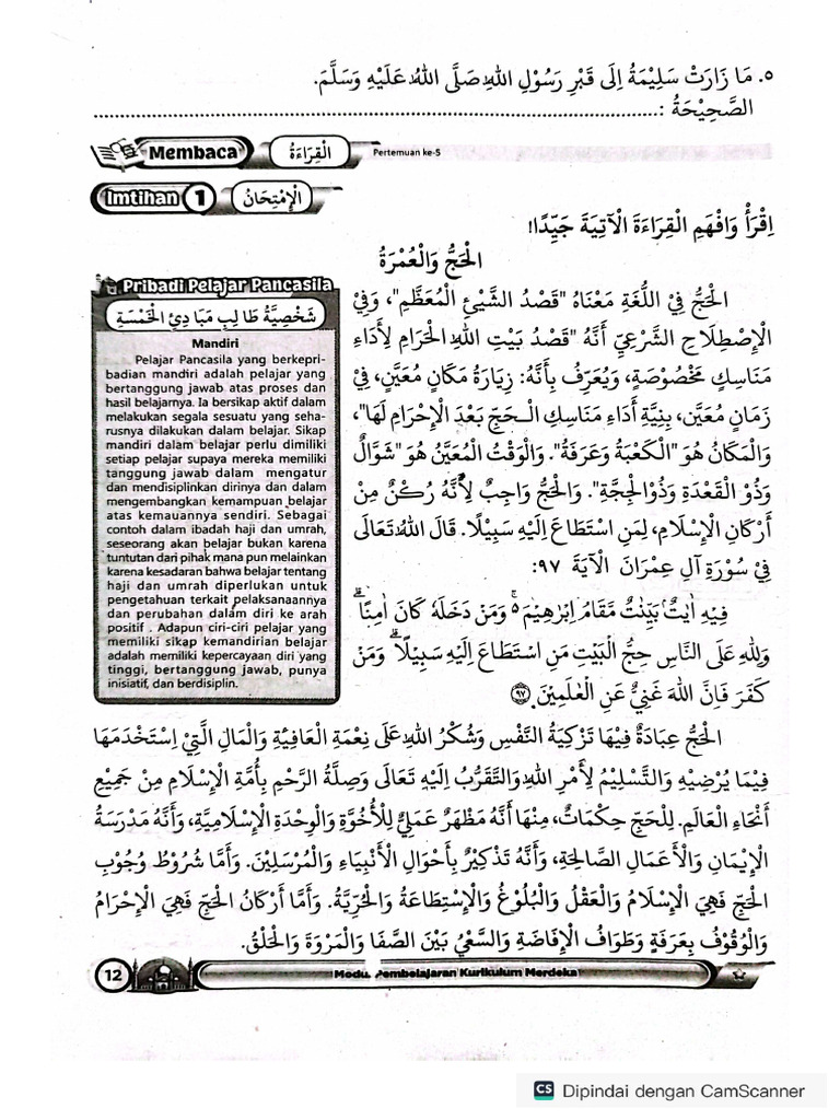 Soal Bahaa Arab 2 | PDF