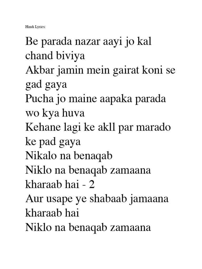 Niklo Na Benaqab Lyrics Analysis | PDF